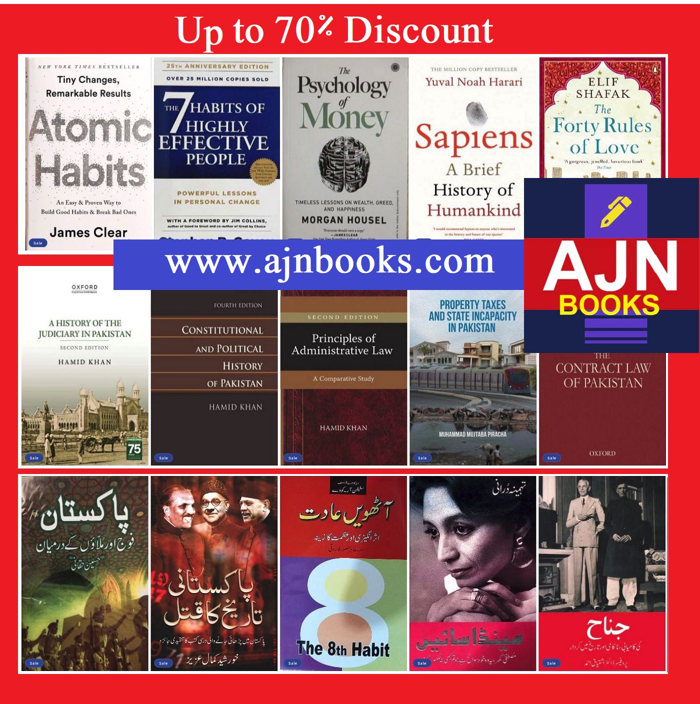 Best Books Collection – AJN BOOKS